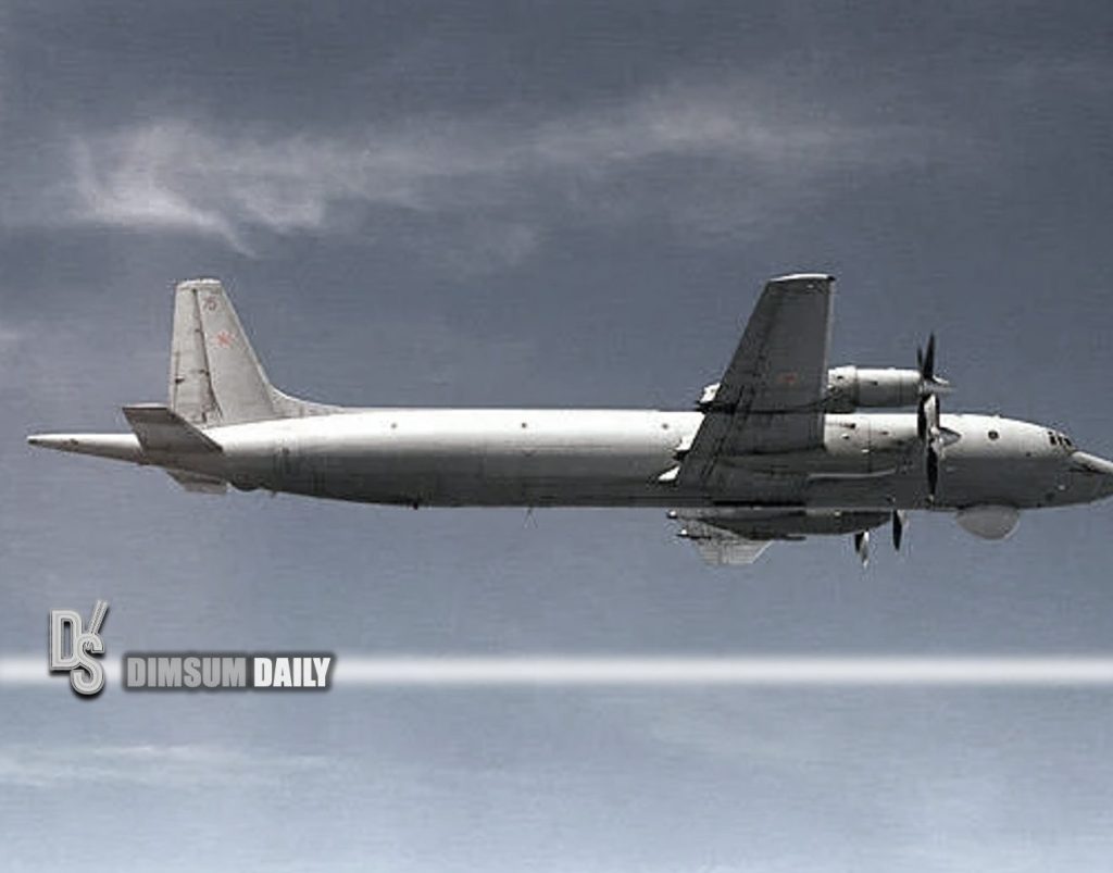 Japan lodges stern protest after Russian military aircraft violates ...