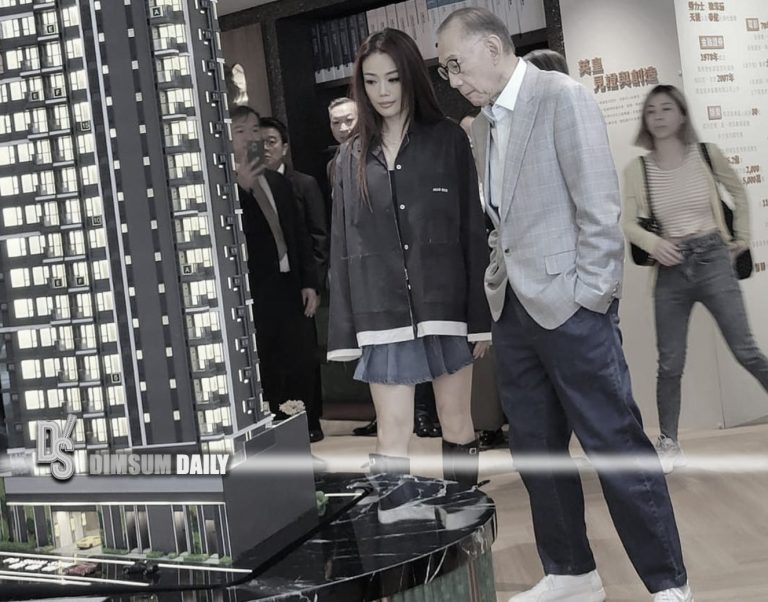 Cantopop Joey Yung fakes interest in One Jardine's Lookout on Mid ...