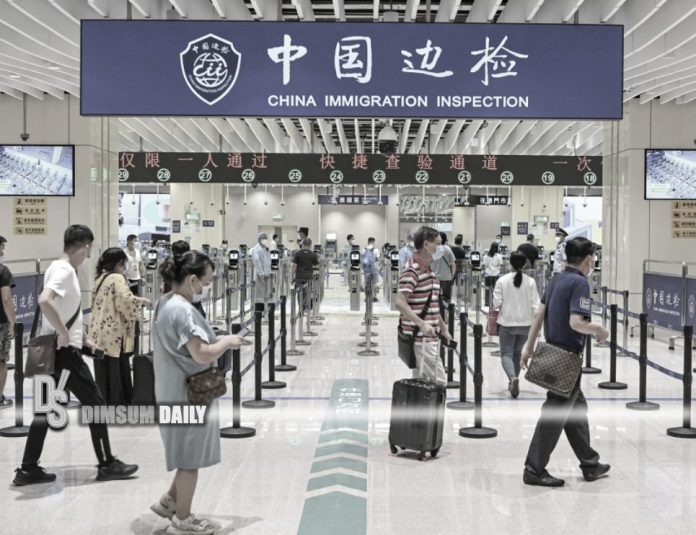 Digital Customs clearance for plant exports launched between Mainland ...