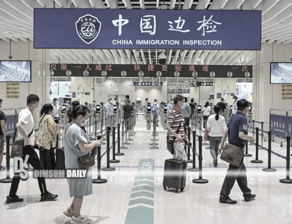 Digital Customs clearance for plant exports launched between Mainland ...