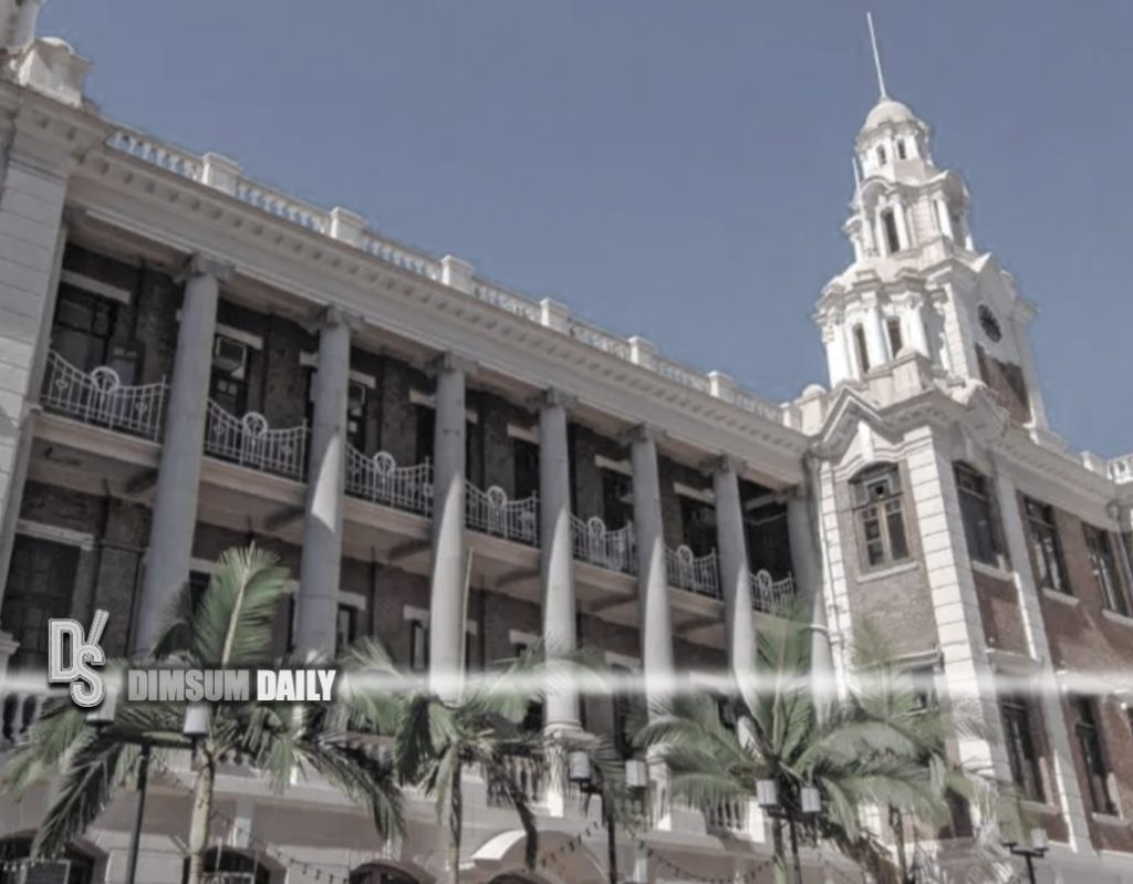 University of Hong Kong MBA Programme drops to 43rd in QS Global ...