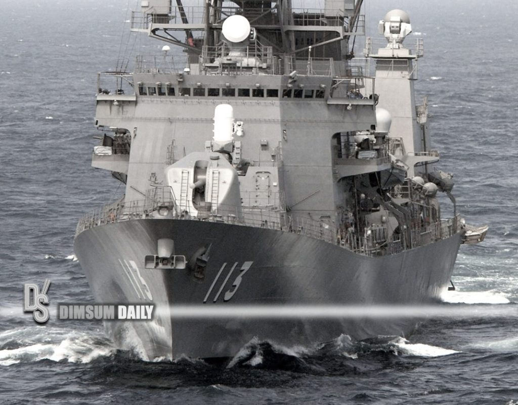 Japan's Self Defence Force patrols Taiwan Strait for first time