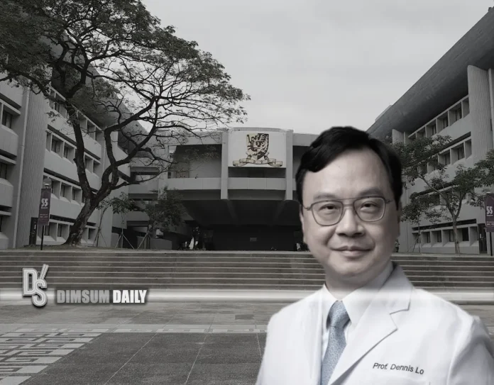 Dennis Lo appointed as new President of The Chinese University of Hong Kong