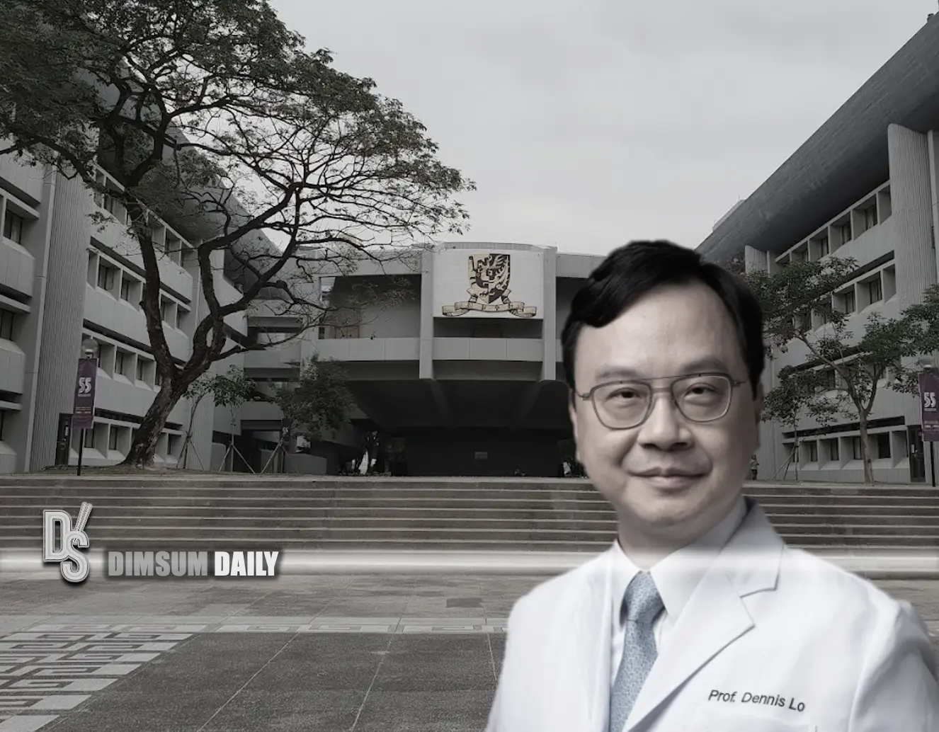 Dennis Lo appointed as new President of The Chinese University of Hong Kong