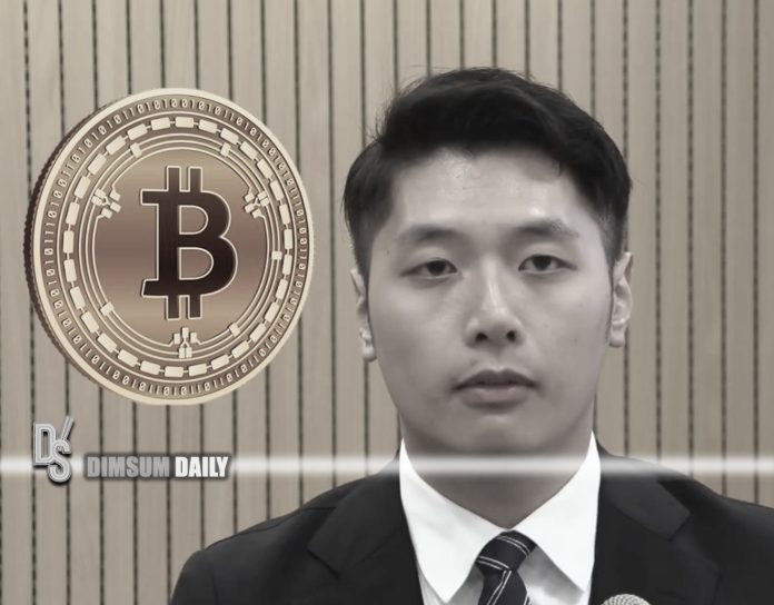 Hong Kong police dismantle cryptocurrency scam ring, arrest 25 in HK$7 ...