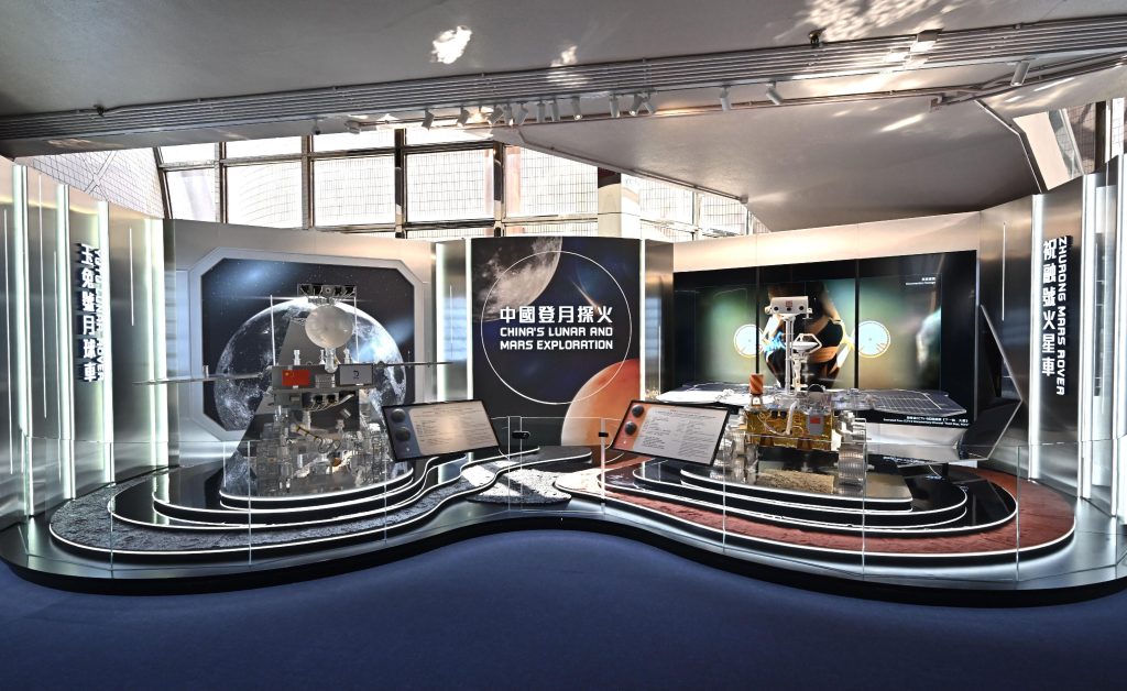 Hong Kong Space Museum launches free exhibition on China's Lunar and ...