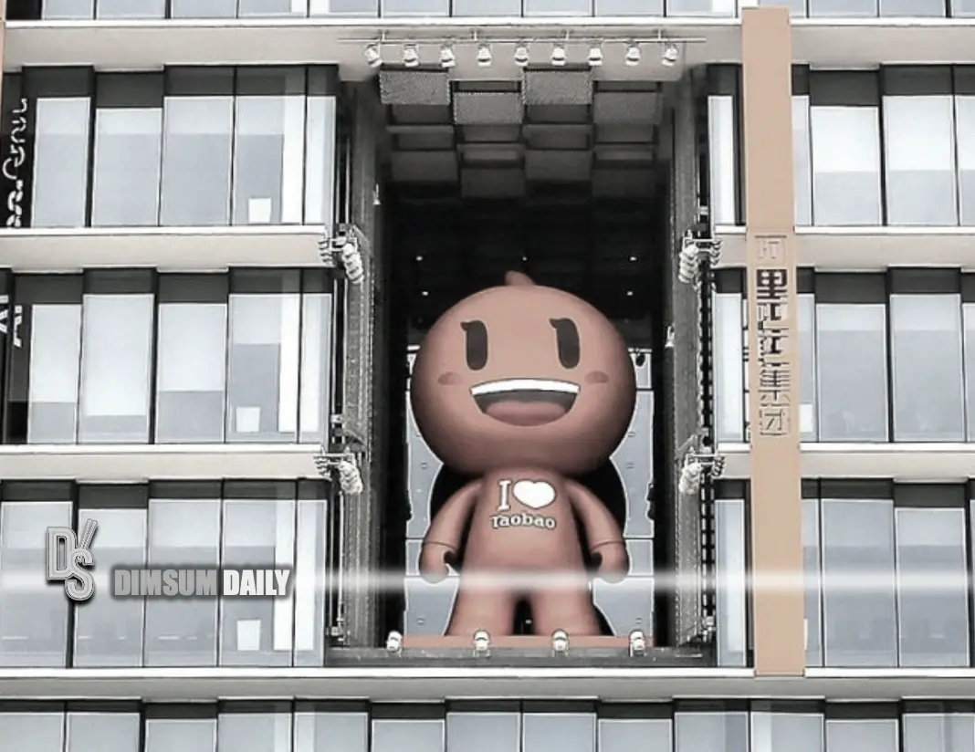 Taobao introduces free shipping for orders over ¥99 in Hong Kong ...