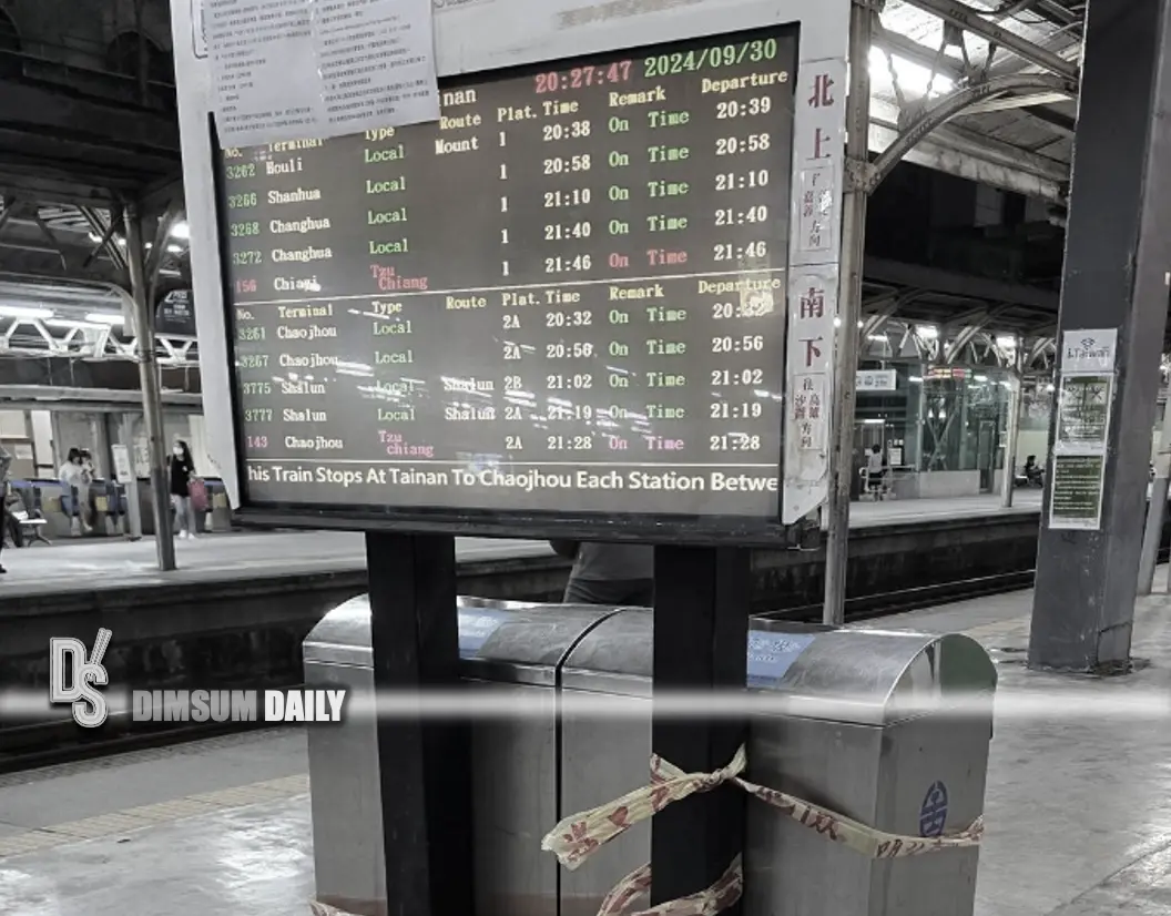 Typhoon Krathon Targets Taiwan -1-1 - Dimsum Daily