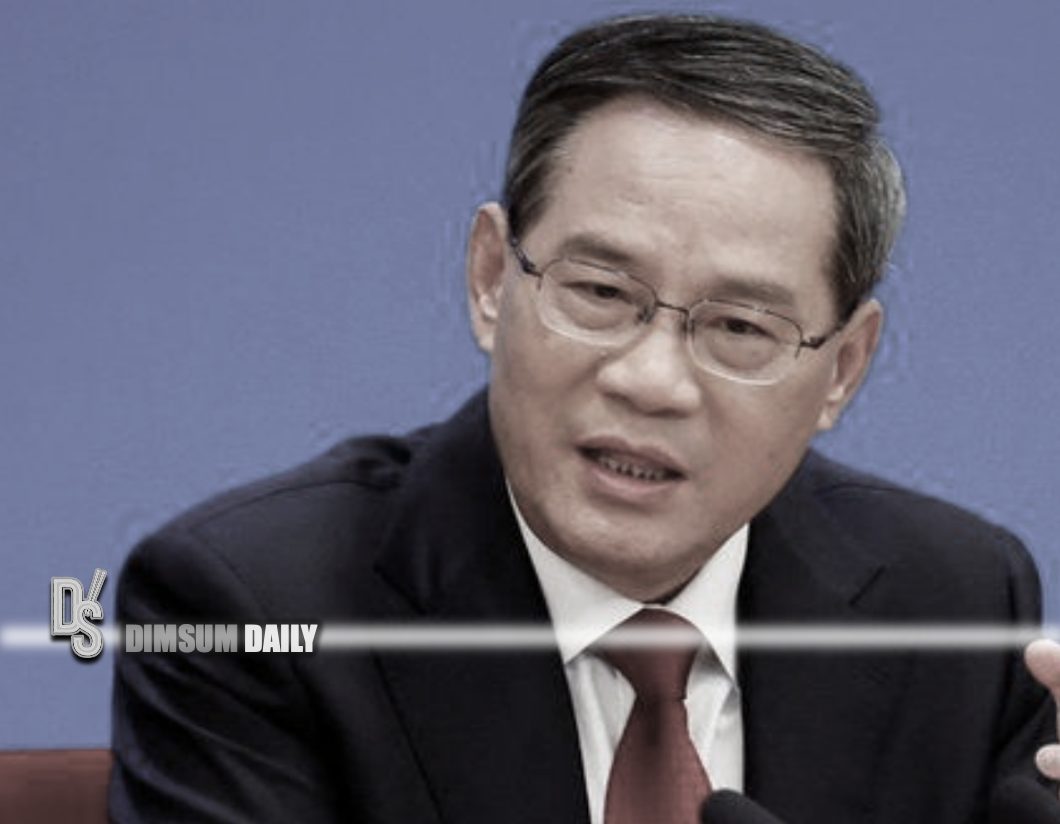 China unveils new network data security regulations to take effect in ...