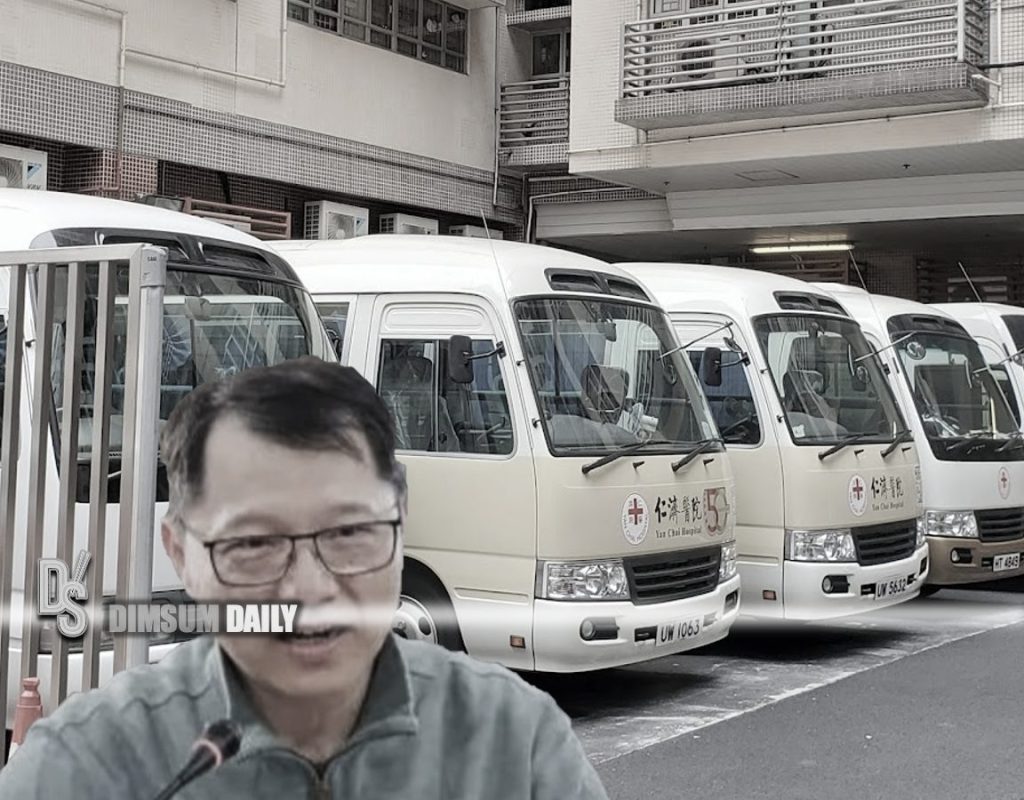 Association of Hong Kong Nursing Staff chairman expresses shock and ...