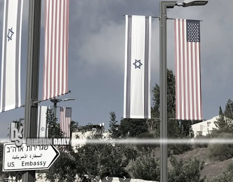 U.S. Embassy in Israel orders shelter-in-place for staff due to ...