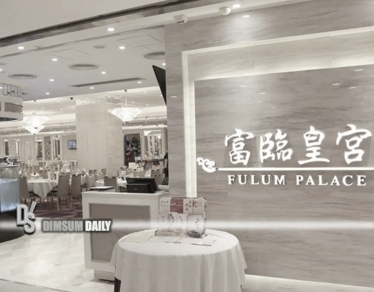 Tumult at Fulum Palace in Tin Shui Wai as manager berates patron in ...