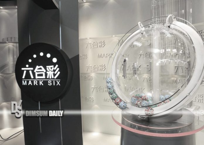 Hong Kong awaits first of two National Day Mark Six lottery draws with ...