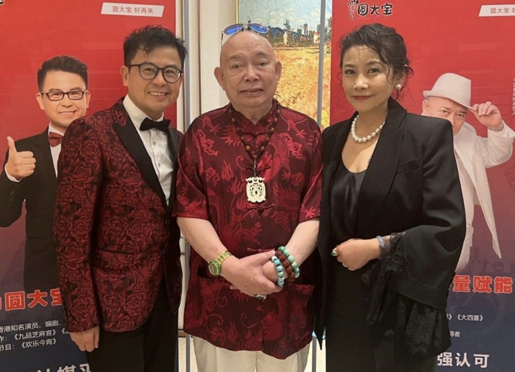 Gabriel Wong Yat-san expands foot spa empire in China with new outlets ...