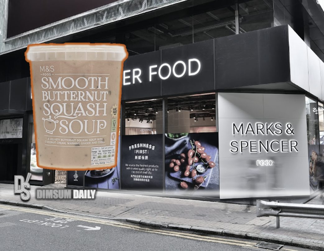 CFS issues warning on M&S butternut squash soup imported from U.K. due ...