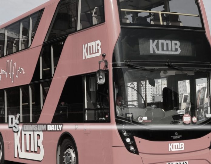 KMB bus arrival time system experiences temporary outage