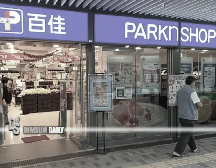 Four charged by ICAC in PARKnSHOP fraud case involving HK$3.2 million ...