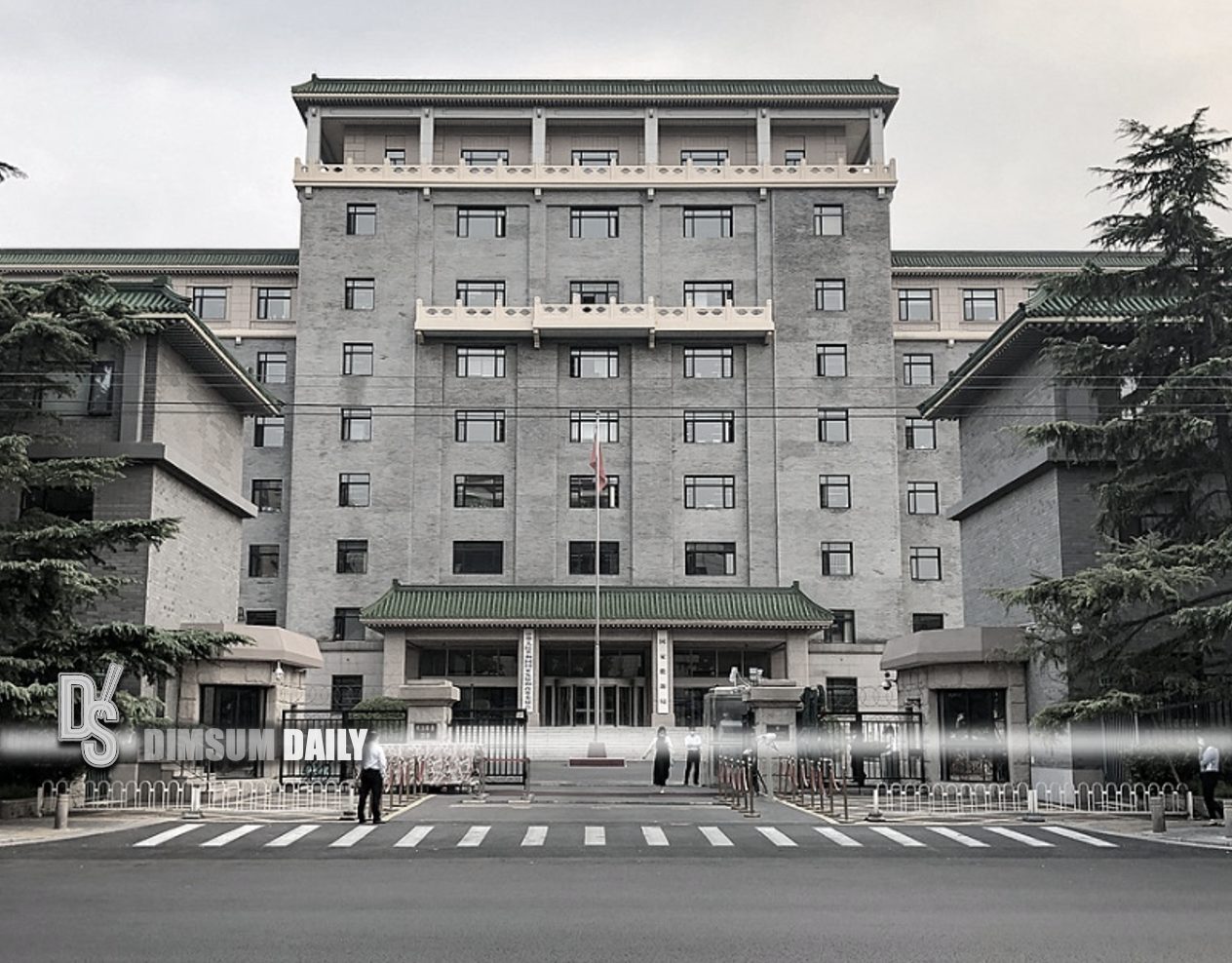 China's NDRC to launch comprehensive action plan post-golden week ...