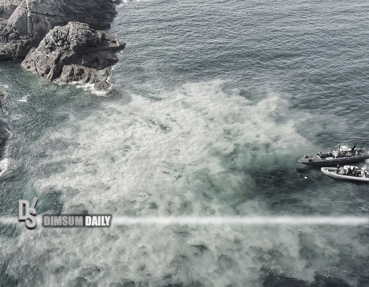Police detonate WWII-era Japanese bomb in Sai Kung waters