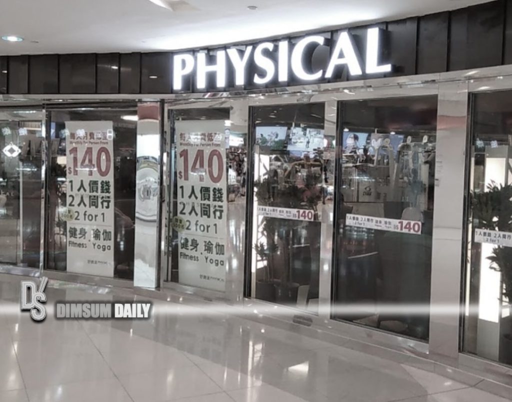 Property management urges quick retrieval of personal belongings after closure of Physical ...