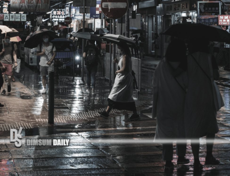 Hong Kong Observatory reports heavy rainfall in Eastern Hong Kong Island