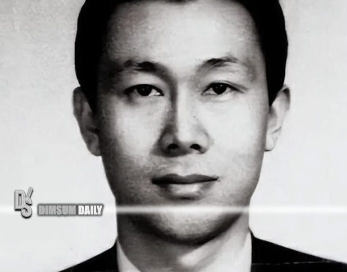 Chinese suspect arrested in China for 21-year-old Swedish murders ...
