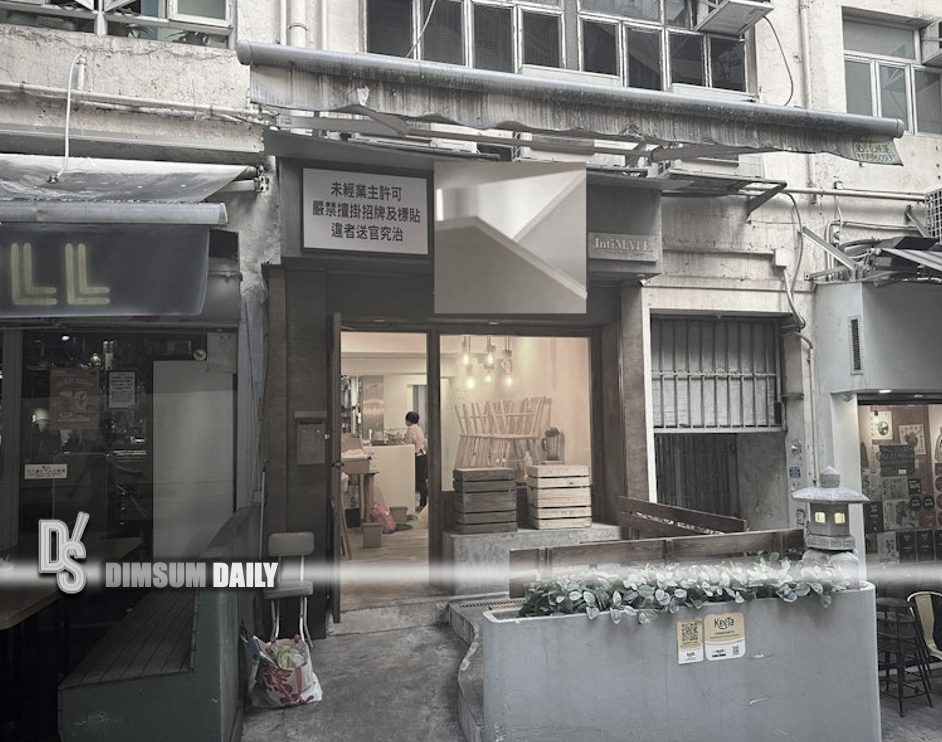 Cafe owner forced to sell North Point property at 47% discount, yet ...