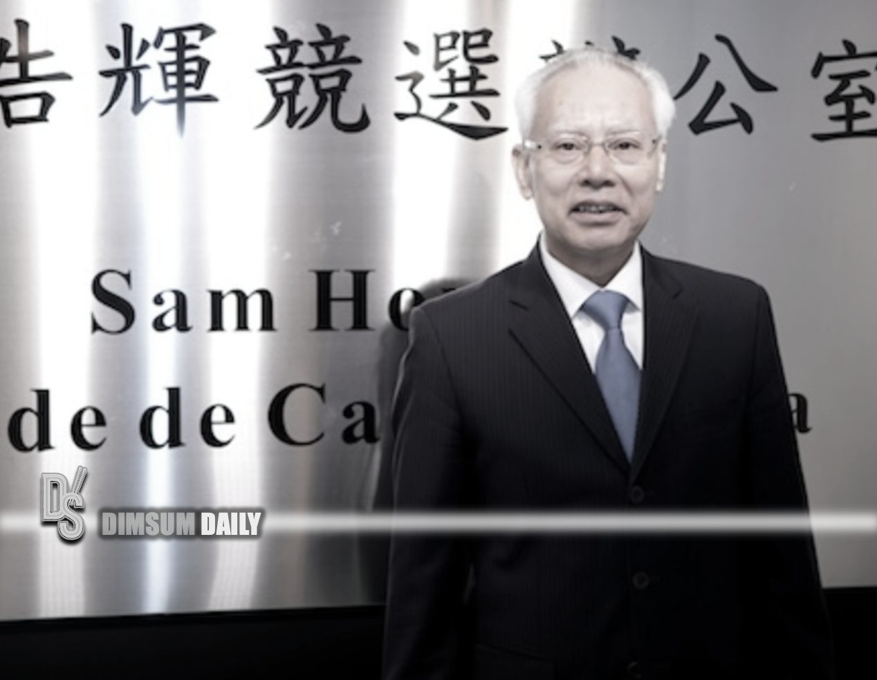 Sam Hou-fai elected as Macao's sixth Chief Executive in swift election