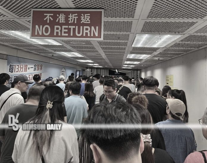 16,000 Hong Kong permanent residents secure new multi-entry mainland ...