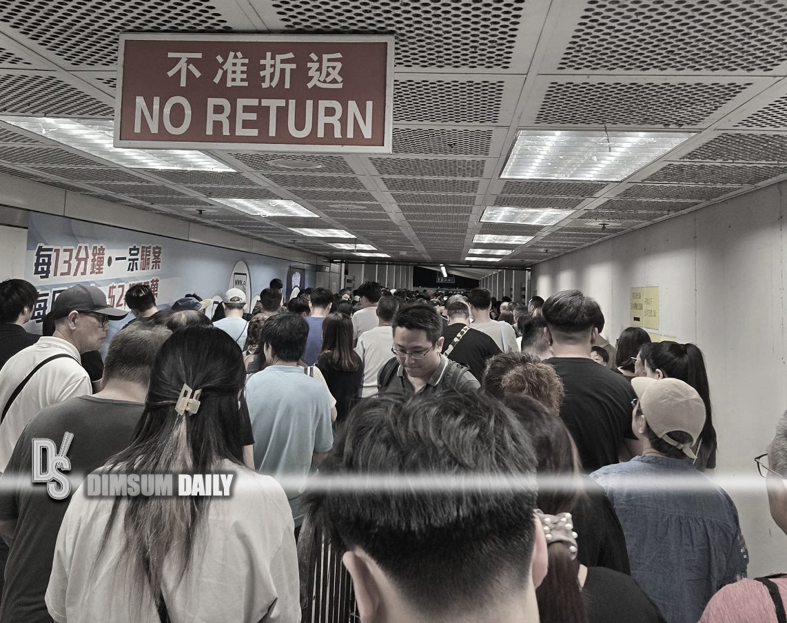 16,000 Hong Kong permanent residents secure new multi-entry mainland travel permits - Dimsum Daily