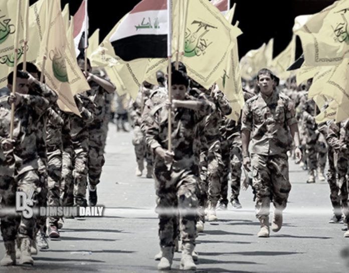 Iraqi militia declares highest alert, targets U.S. bases - Dimsum Daily