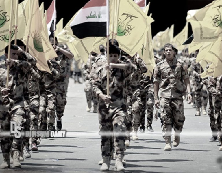 Iraqi militia declares highest alert, targets U.S. bases - Dimsum Daily