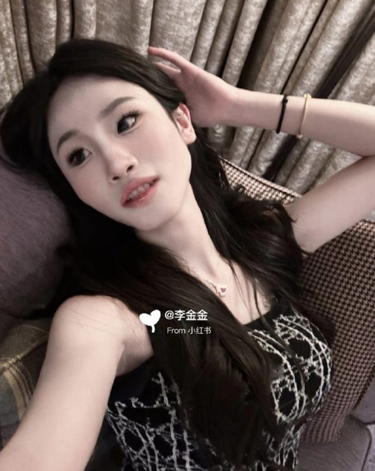 Identity of 19-year-old prostitute linked to Chinese basketball star Yi Jianlian exposed ...