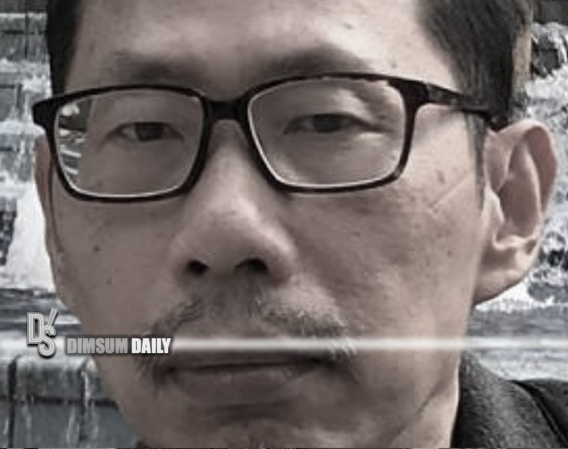 Police seek public assistance in locating missing 59-year-old man in Mong Kok - Dimsum Daily