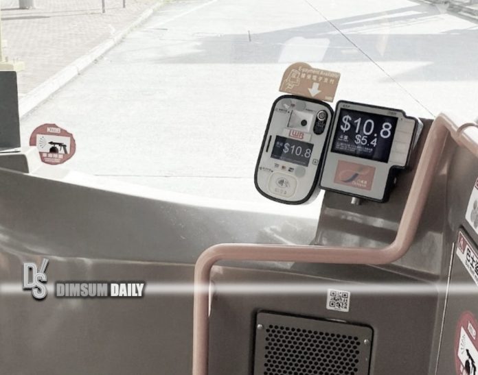 Hong Kong woman pays double bus fare due to unfortunate card tap ...