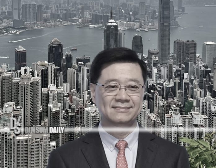 Chief Executive John Lee maps out city's reform vision during press ...