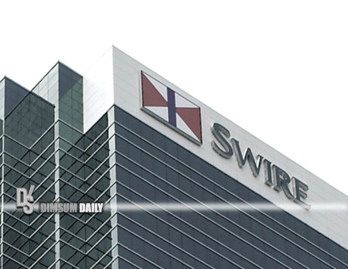 Swire Waste Management fined HK$80,000 for safety violation resulting in fatal accident - Dimsum ...