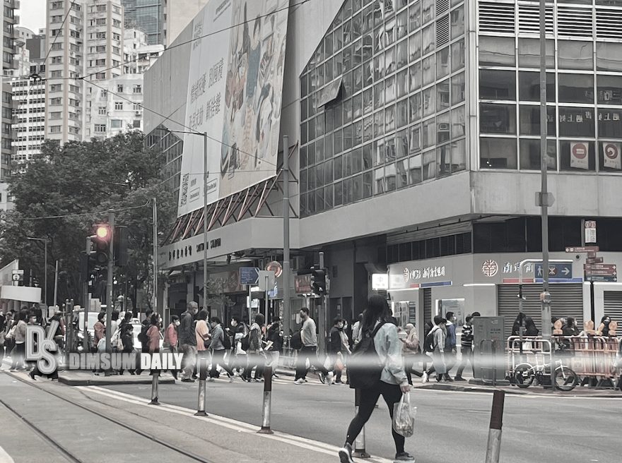 September 2024 sees a 2.2% increase in Consumer Price Index - Dimsum Daily