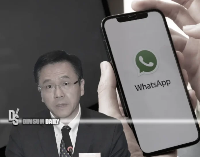 Government bans desktop WhatsApp, Professor Sun Dong stresses mobile ...
