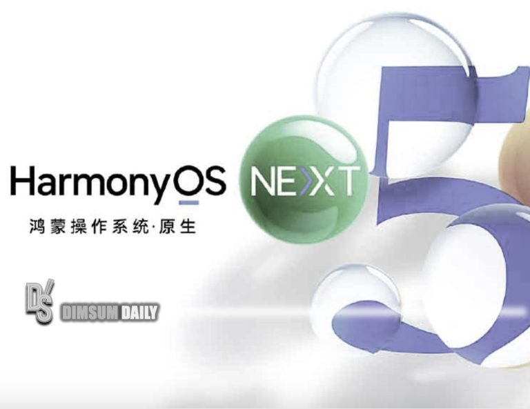 Huawei unveils HarmonyOS 5.0, emerging as a major third operating system alongside iOS and Android