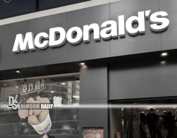 McDonald's Hong Kong confirms safety following fatal U.S. e. coli outbreak