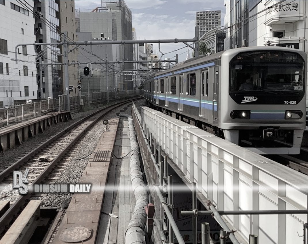 Tokyo Metro Co makes resounding market debut in Japan’s largest IPO in ...