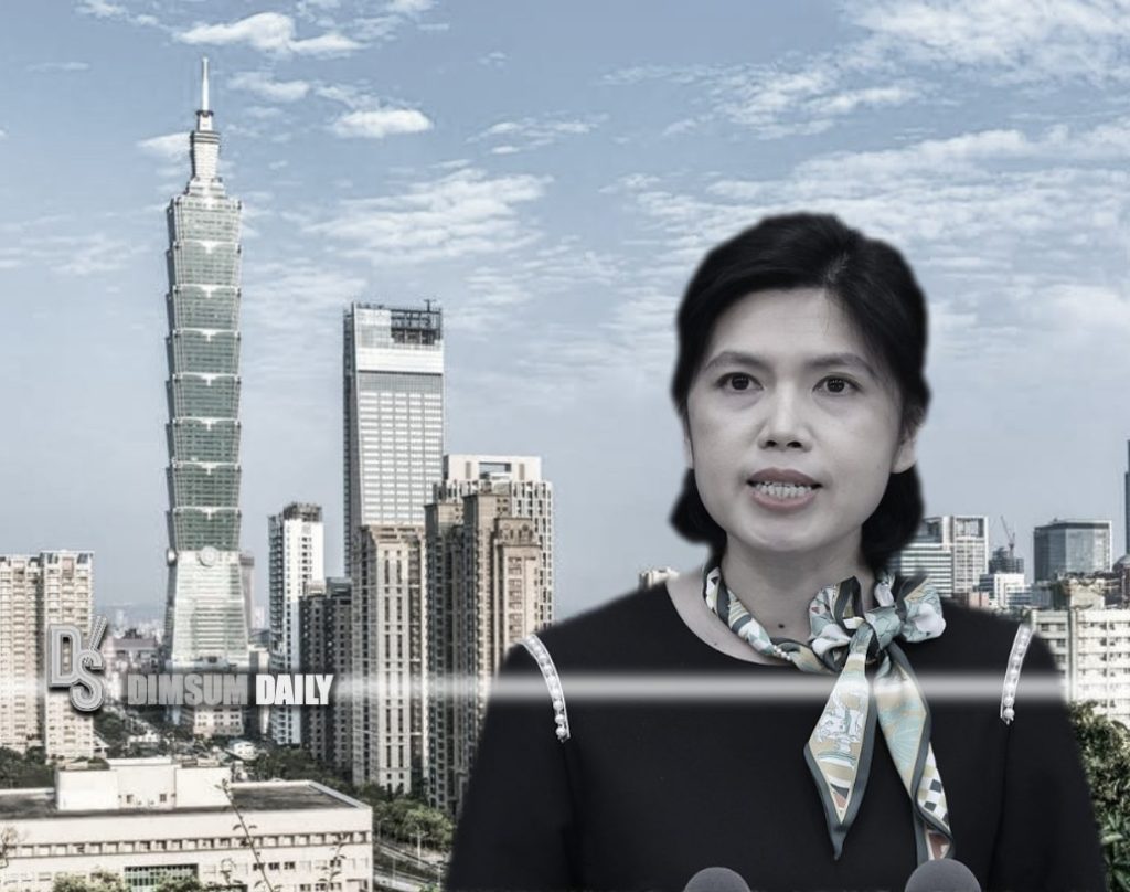 China criticises Taiwan's DPP for downplaying historical significance ...