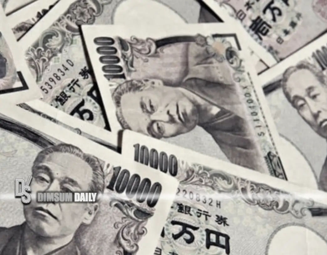 Weak yen boosts Japan's economy, says IMF official