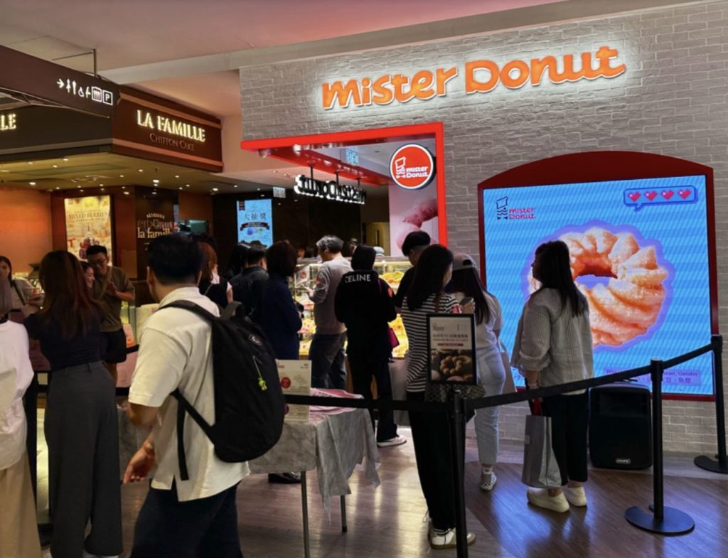 Mister Donut opens first Hong Kong store at K11 Art Mall today