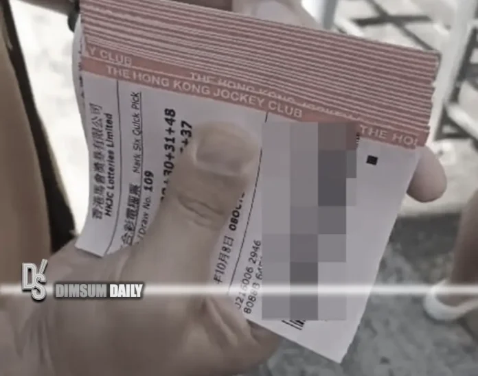 Hong Kong man splurges HK$1,000 on Mark Six lottery, flaunts stack of ...