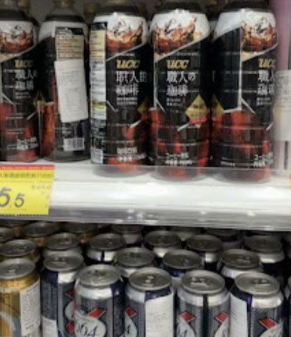 Chinese discount supermarket chain HotMaxx opens second store in Hong ...