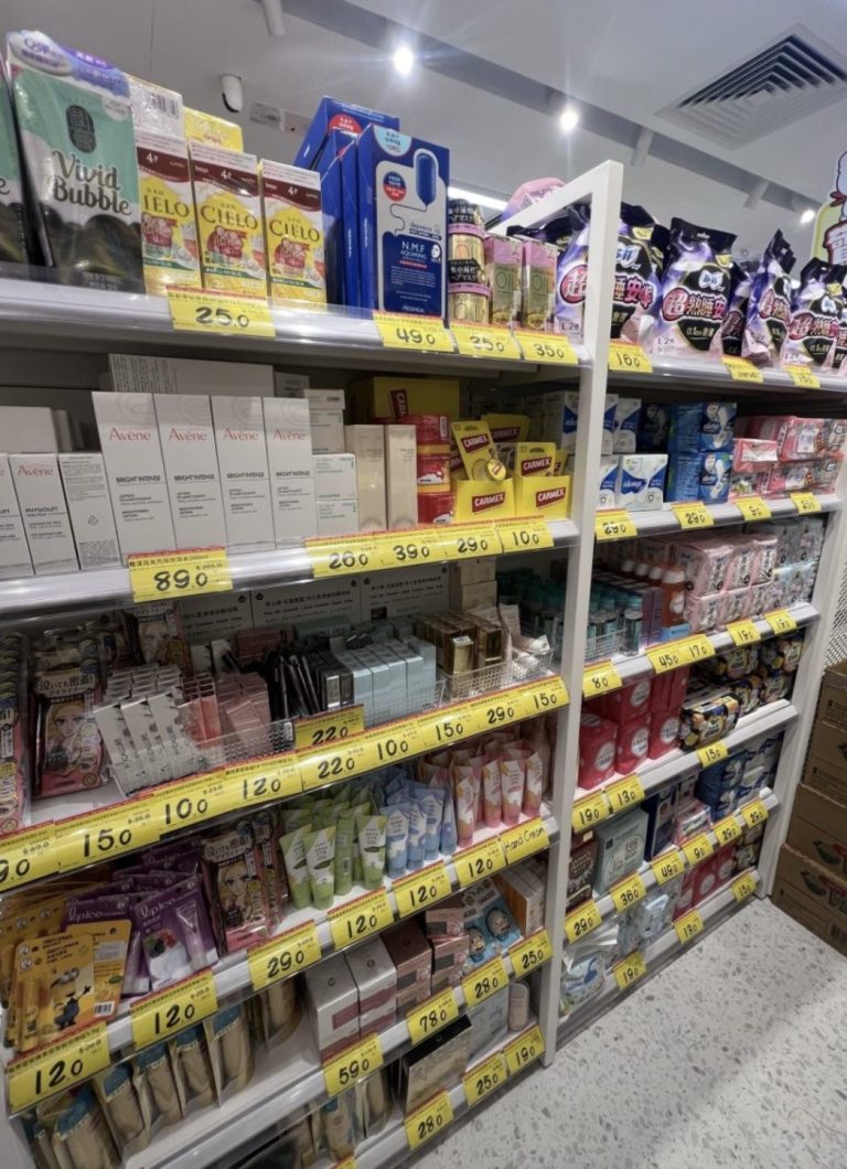 Chinese discount supermarket chain HotMaxx opens second store in Hong ...