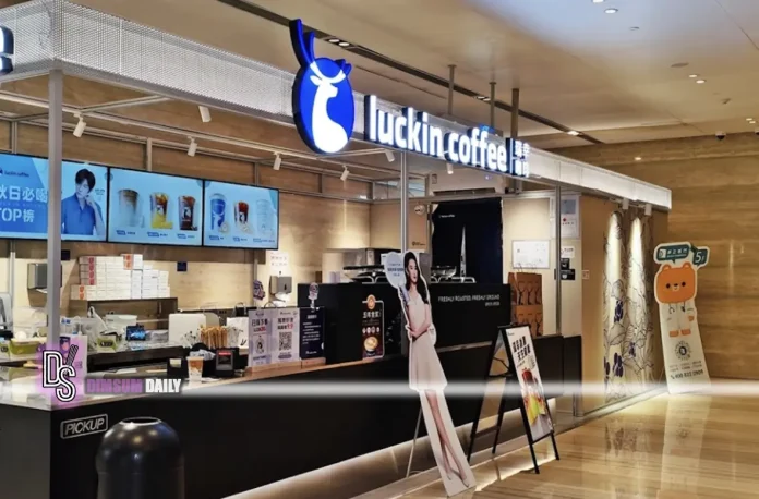 Luckin Coffee set to open first Hong Kong store in Mira Place, TST