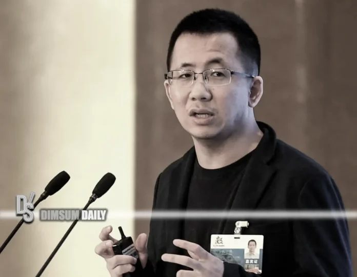 ByteDance founder Zhang Yiming tops Hurun China Rich List as new ...